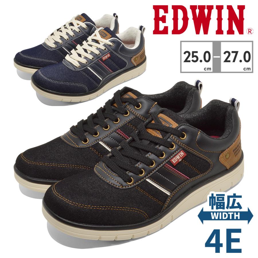 EDWIN スニーカー メンズ EDW-7643 エドウィン 幅広 4E 軽量 : つるや 靴のTSURUYA - 通販 - Yahoo!ショッピング