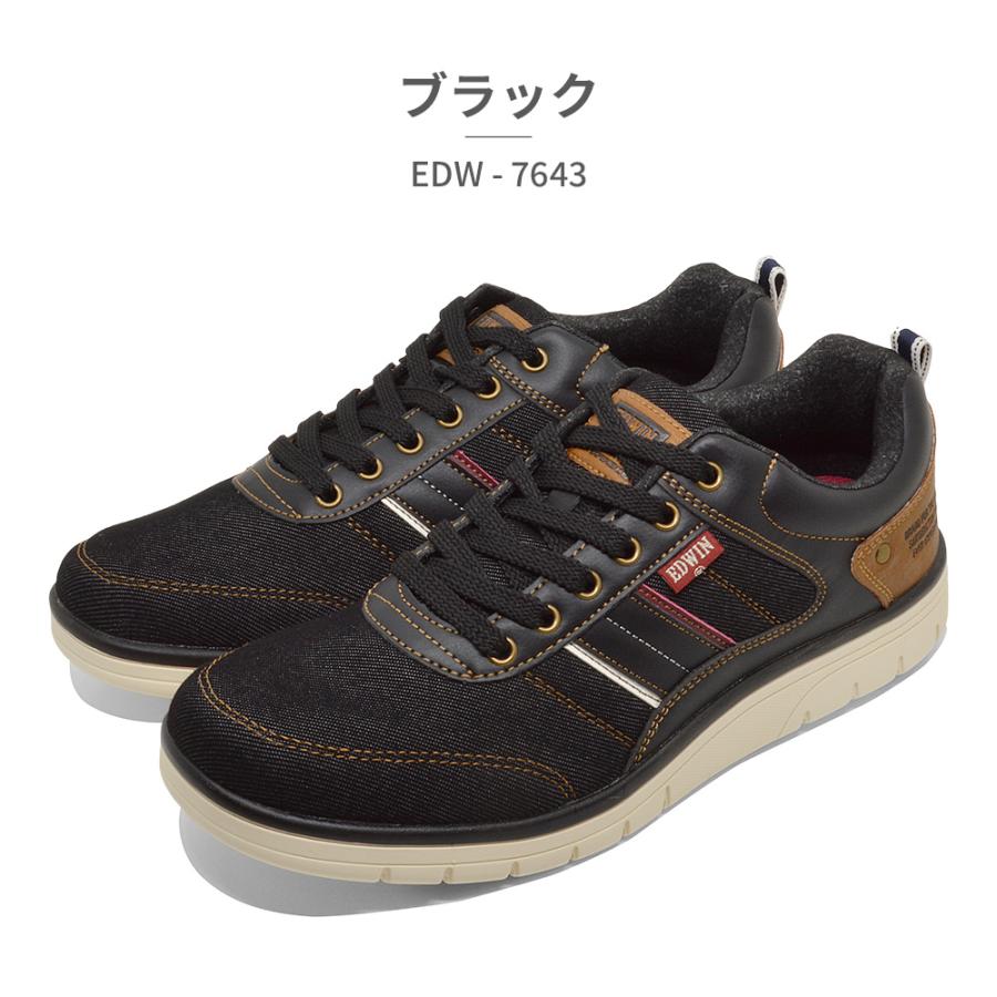 EDWIN スニーカー メンズ EDW-7643 エドウィン 幅広 4E 軽量 : 1-ew-m-edw7643-01 : つるや 靴のTSURUYA - 通販 - Yahoo!ショッピング