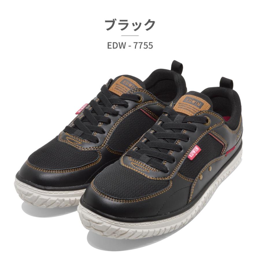 EDWIN スニーカー メンズ EDW-7755 エドウィン :1-ew-m-edw7755-01:つるや 靴のTSURUYA - 通販 - Yahoo!ショッピング