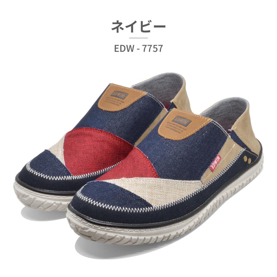 EDWIN スリッポン メンズ EDW-7757 エドウィン : つるや 靴のTSURUYA - 通販 - Yahoo!ショッピング