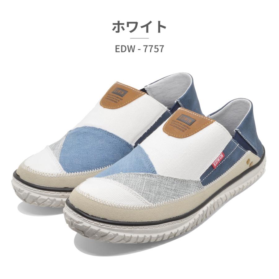 EDWIN スリッポン メンズ EDW-7757 エドウィン : つるや 靴のTSURUYA - 通販 - Yahoo!ショッピング