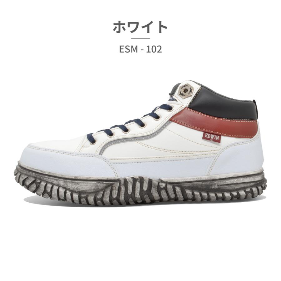 エドウィン スニーカー メンズ フェアストーン ESM-102 EDWIN 作業靴 鋼鉄製先芯 防滑 ミドルカット : 1-ew-m-esm102-01 : つるや 靴のTSURUYA ...