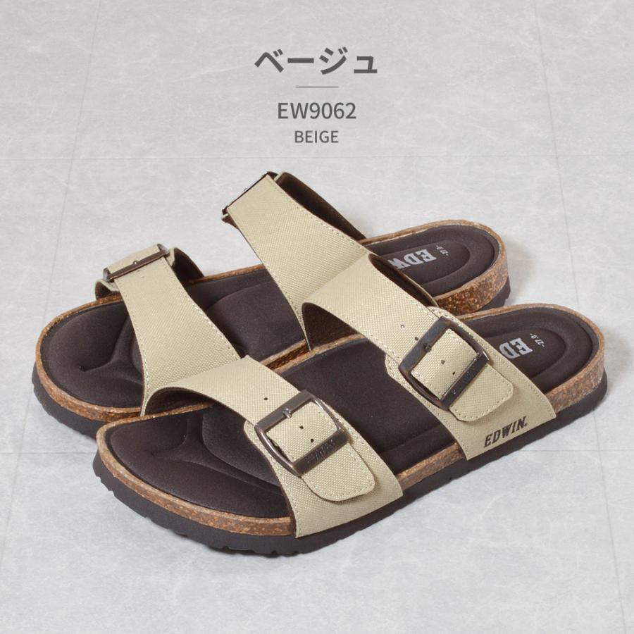 エドウィン メンズ サンダル EDWIN 天然コルクフットベッド つっかけ 革 コンフォート EW9062 :1-ew-m-ew9062-01:つるや 靴のTSURUYA - 通販 ...