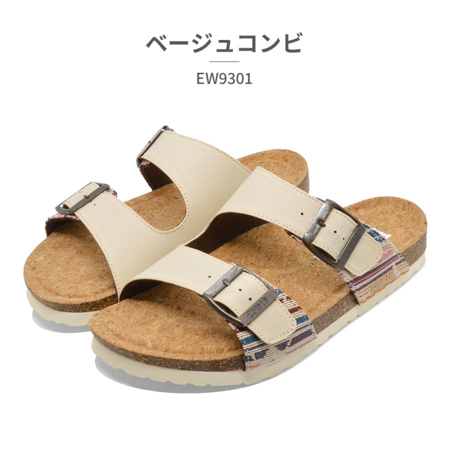 EDWIN（エドウィン） サンダル メンズ 天然コルクフットベット EW9301 : つるや 靴のTSURUYA - 通販 - Yahoo!ショッピング