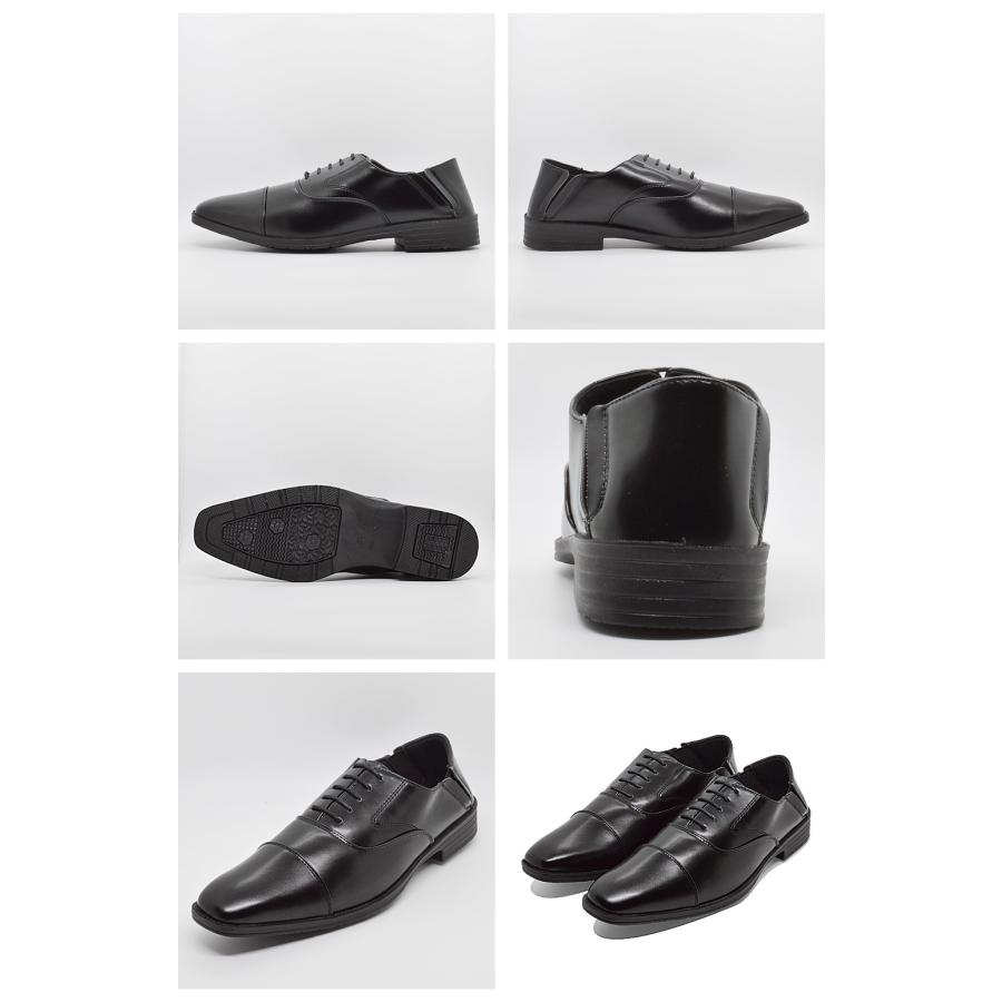 FRESCO MARE ビジネスシューズ メンズ 6430 6434 フレスコ マレ ストレートチップ スワールモカ 内羽 ビットローファー 3E : つるや 靴のTSURUYA - 通販 ...