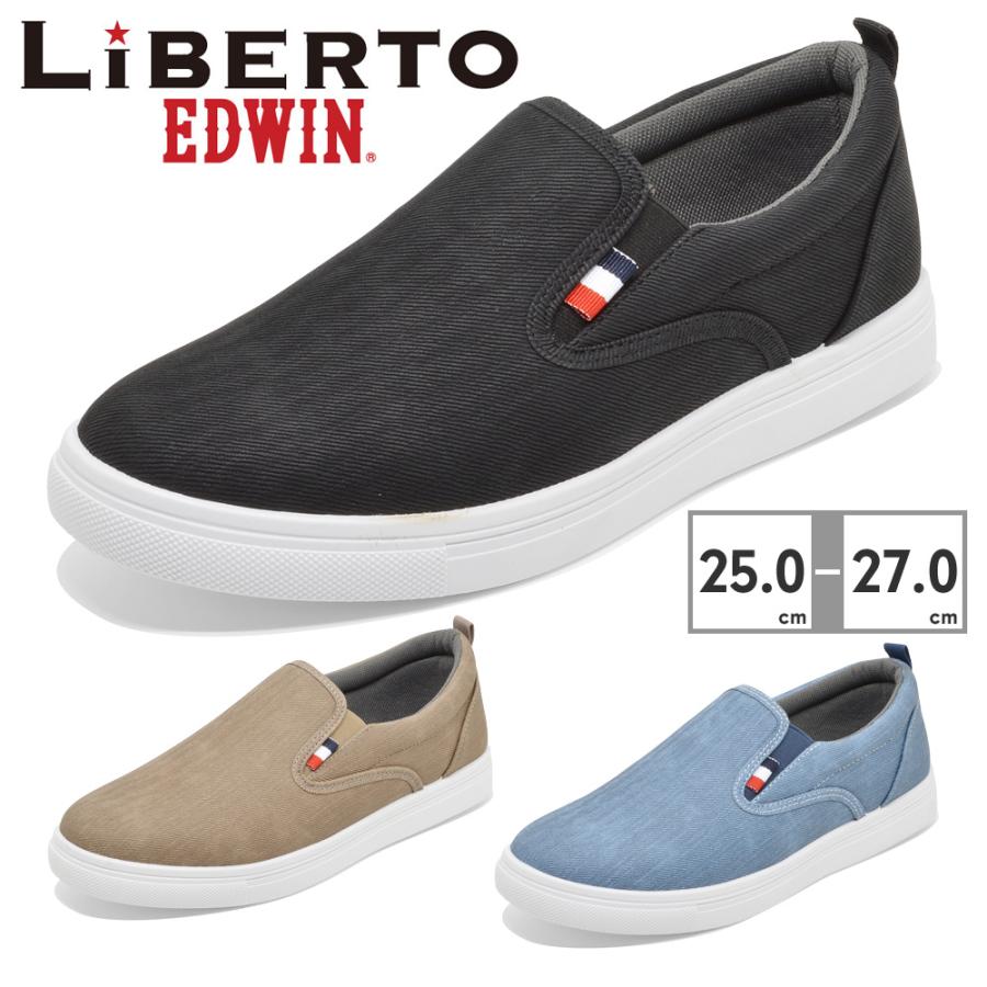 リベルト エドウィン スリッポン メンズ 83092 LIBERTO EDWIN キャンバス カジュアル 軽量 : つるや 靴のTSURUYA - 通販 - Yahoo!ショッピング
