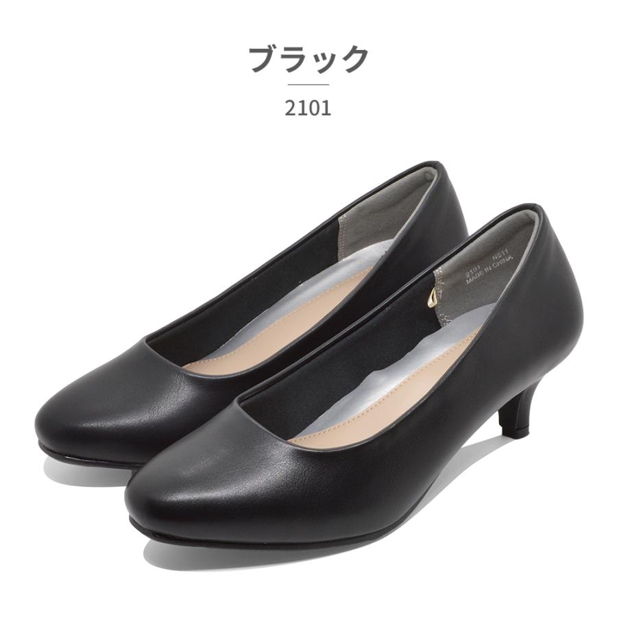 a.v.v パンプス レディース 2101 アー・ヴェ・ヴェ ピンヒール : 2-avv-w-2101-01 : つるや 靴のTSURUYA - 通販 - Yahoo!ショッピング