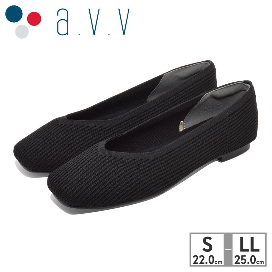 a.v.v パンプス レディース 2111 アー・ヴェ・ヴェ ローヒール : つるや 靴のTSURUYA - 通販 - Yahoo!ショッピング