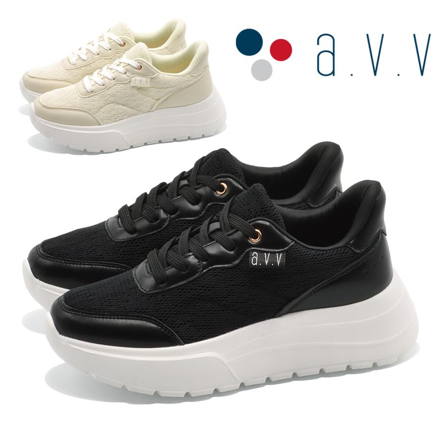 a.v.v スニーカー レディース AVV厚底ハンズフリー 9800 アー・ヴェ・ヴェ ローカット : つるや 靴のTSURUYA - 通販 - Yahoo!ショッピング