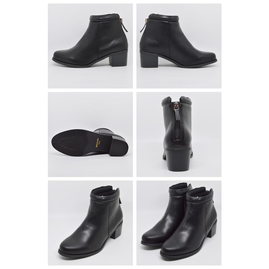 EDWIN ブーツ レディース 11275 エドウィン バックジップ チャンキーヒール : 2-ew-w-11275-01 : つるや 靴のTSURUYA - 通販 - Yahoo!ショッピング