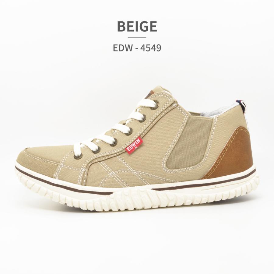 EDWIN エドウィン スニーカー レディース EDW-4549 軽量 カップインソール チェック柄 低負担 カジュアル ミドルカット : つるや 靴のTSURUYA - 通販 - Yahoo ...