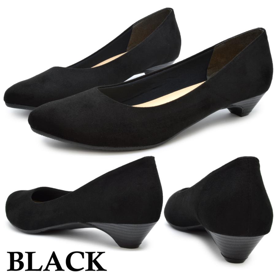 ジュビリー パンプス レディース Plain Pumps プレーンパンプス Jubilee 日本製 197001 : つるや 靴の ...