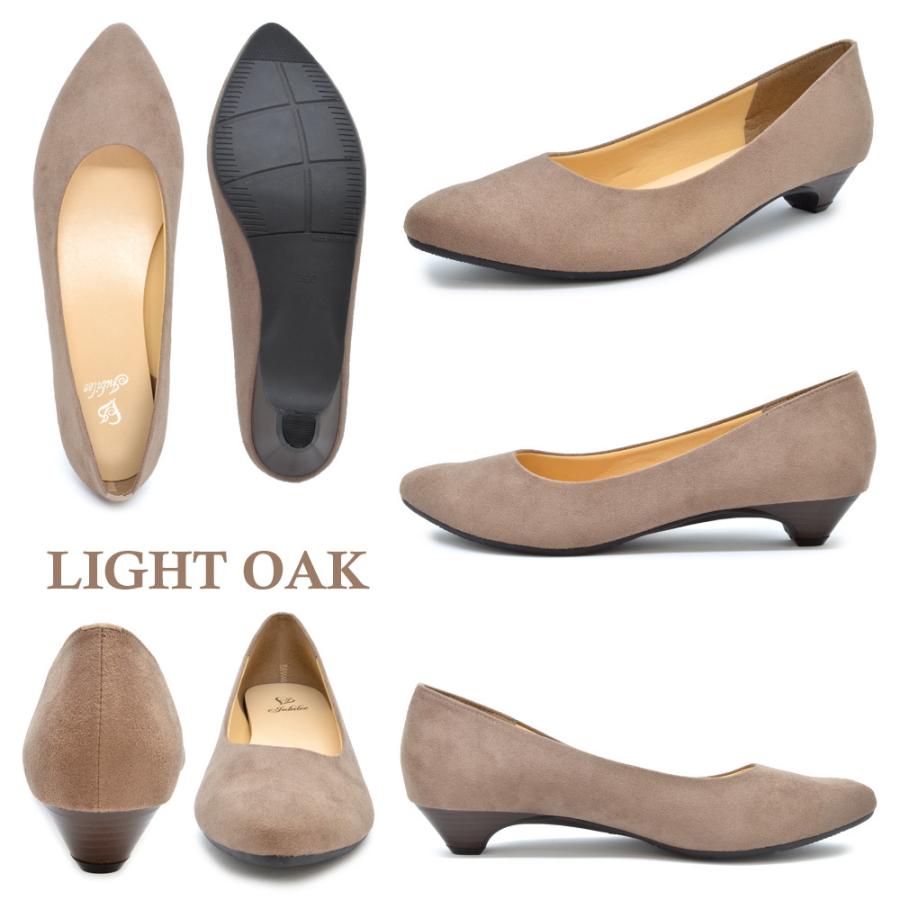 ジュビリー パンプス レディース Plain Pumps プレーンパンプス Jubilee 日本製 197001 : つるや 靴の ...