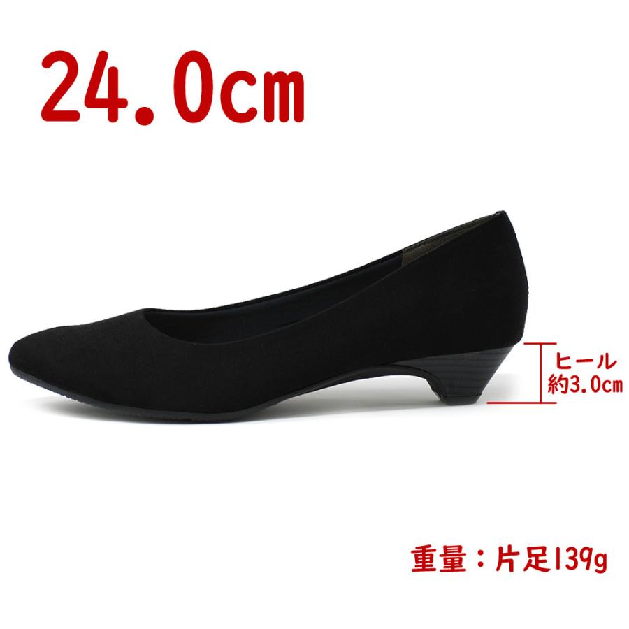 ジュビリー パンプス レディース Plain Pumps プレーンパンプス Jubilee 日本製 197001 : つるや 靴の ...