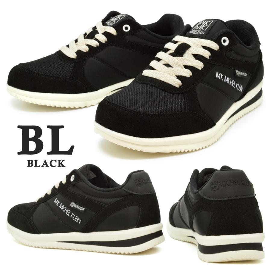 MK MICHEL KLEIN ミッシェルクラン スニーカー レディース MK-701 軽量 : つるや 靴のTSURUYA - 通販 - Yahoo!ショッピング