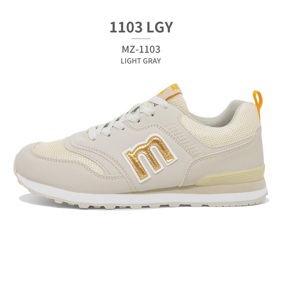 モズ MOZ スニーカー レディース エアソール スニーカー MZ-1103 エアクッション 送料無料 :2-moz-w-1022-010:つるや 靴のTSURUYA - 通販 - Yahoo ...