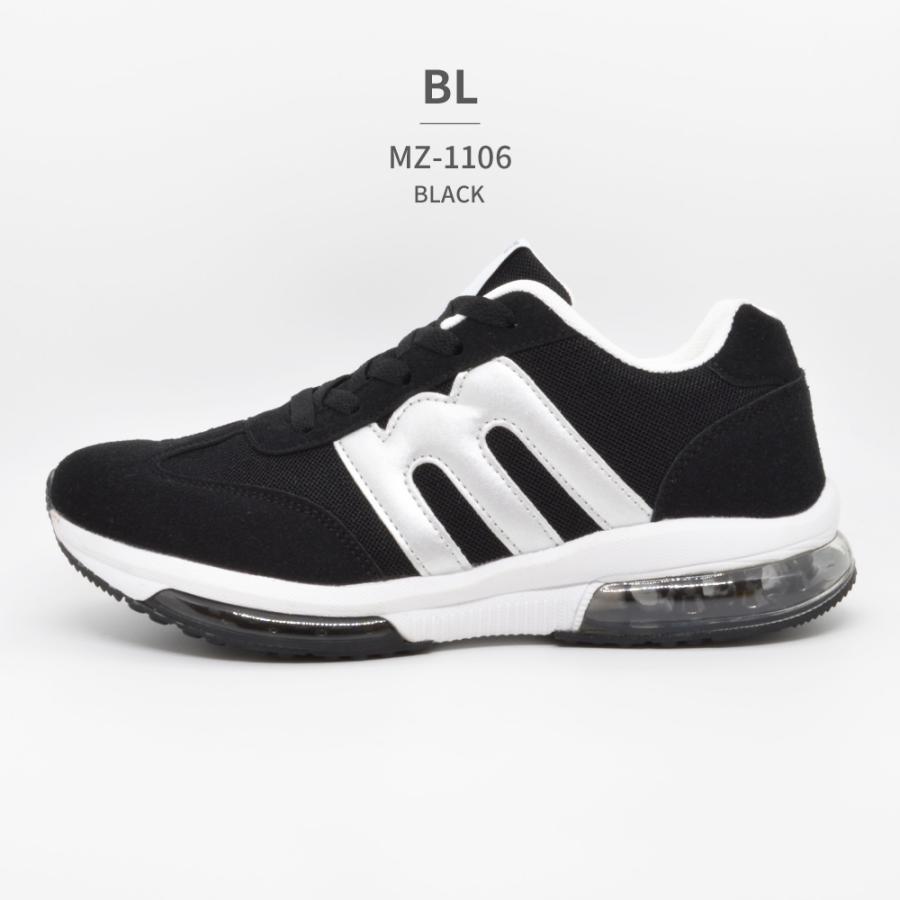 moz モズ MOZ スニーカー レディース エアソール 1106 BL BR GR GY LGY エアクション 軽量 スポーティ : つるや 靴のTSURUYA - 通販 - Yahoo ...