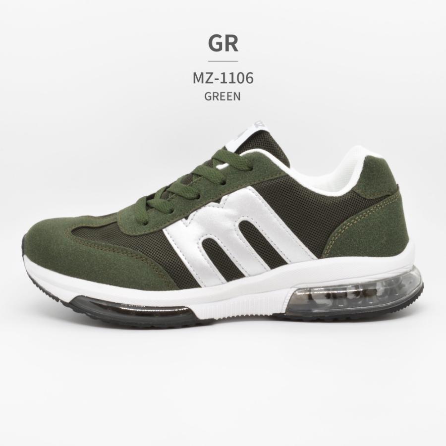 moz モズ MOZ スニーカー レディース エアソール 1106 BL BR GR GY LGY エアクション 軽量 スポーティ : つるや 靴のTSURUYA - 通販 - Yahoo ...