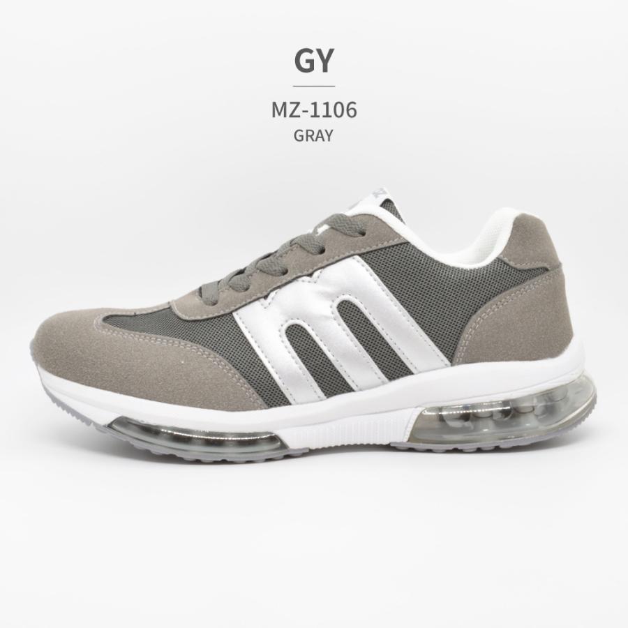 moz モズ MOZ スニーカー レディース エアソール 1106 BL BR GR GY LGY エアクション 軽量 スポーティ : つるや 靴のTSURUYA - 通販 - Yahoo ...
