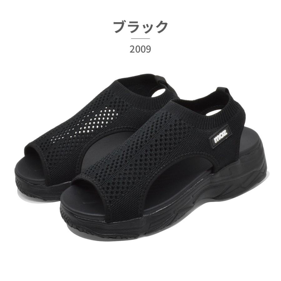 moz MOZ サンダル レディース 2009 モズ 2024春夏 スポーツサンダル : つるや 靴のTSURUYA - 通販 - Yahoo!ショッピング