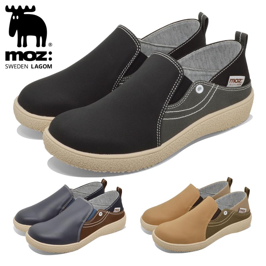 MOZ モズ スリッポン レディース 24022 22022 MOZ:SWEDEN LAGOM キャンバス ニットライニング : 2-moz-w-22022-01 : つるや 靴の ...