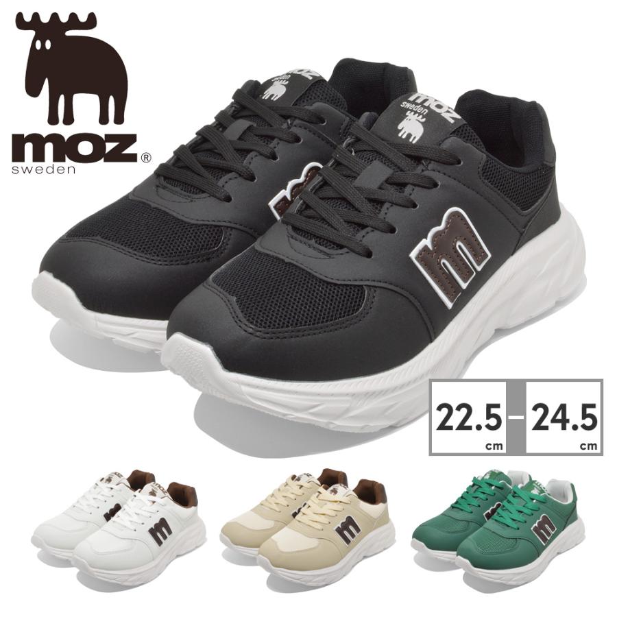 moz MOZ スニーカー レディース MZ-2311 モズ 厚底 スポーティ ヒール高さ4.5cm クラシック : つるや 靴のTSURUYA - 通販 - Yahoo!ショッピング