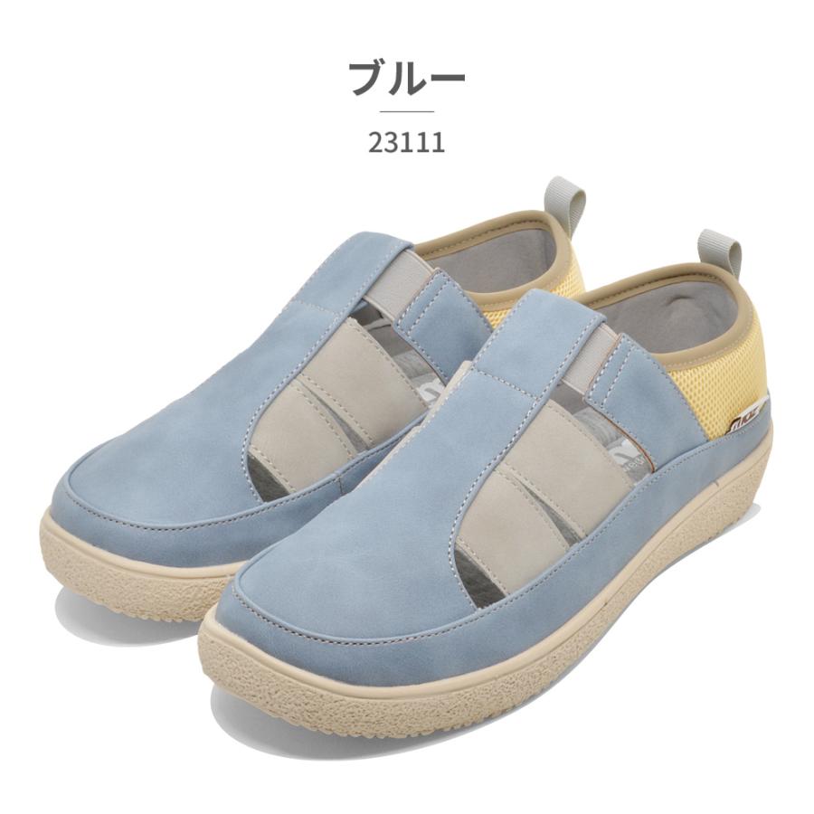 MOZ サンダル レディース 23111 モズ 2024春夏 スニーカー サンダル : 2-moz-w-23111-01 : つるや 靴のTSURUYA - 通販 - Yahoo!ショッピング