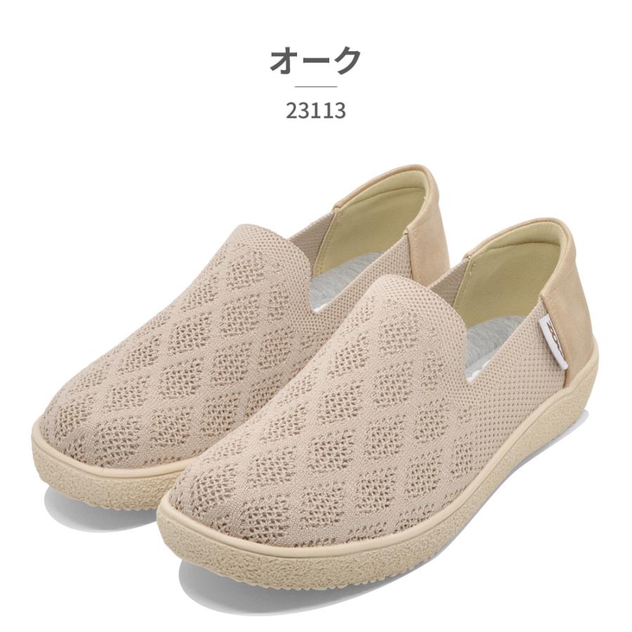 moz MOZ スリッポン レディース 23113 モズ : つるや 靴のTSURUYA - 通販 - Yahoo!ショッピング