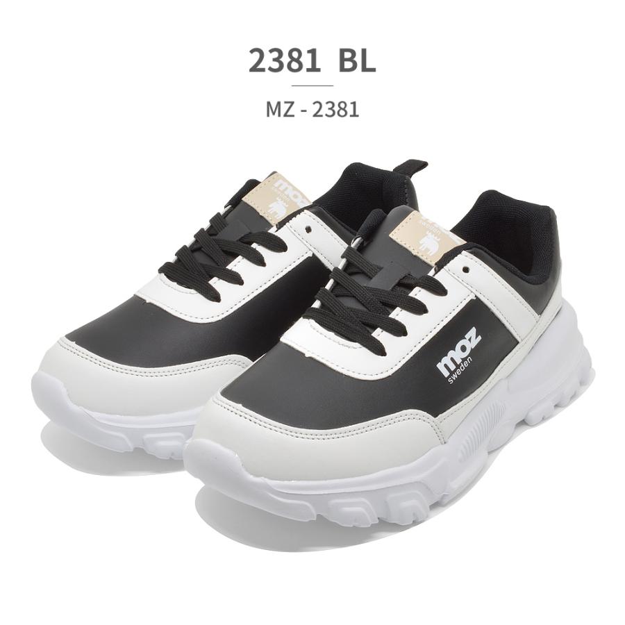 モズ スニーカー レディース MZ-2380 MOZ 厚底 ダッド メッシュ :2-moz-w-2380-01:つるや 靴のTSURUYA - 通販 - Yahoo!ショッピング