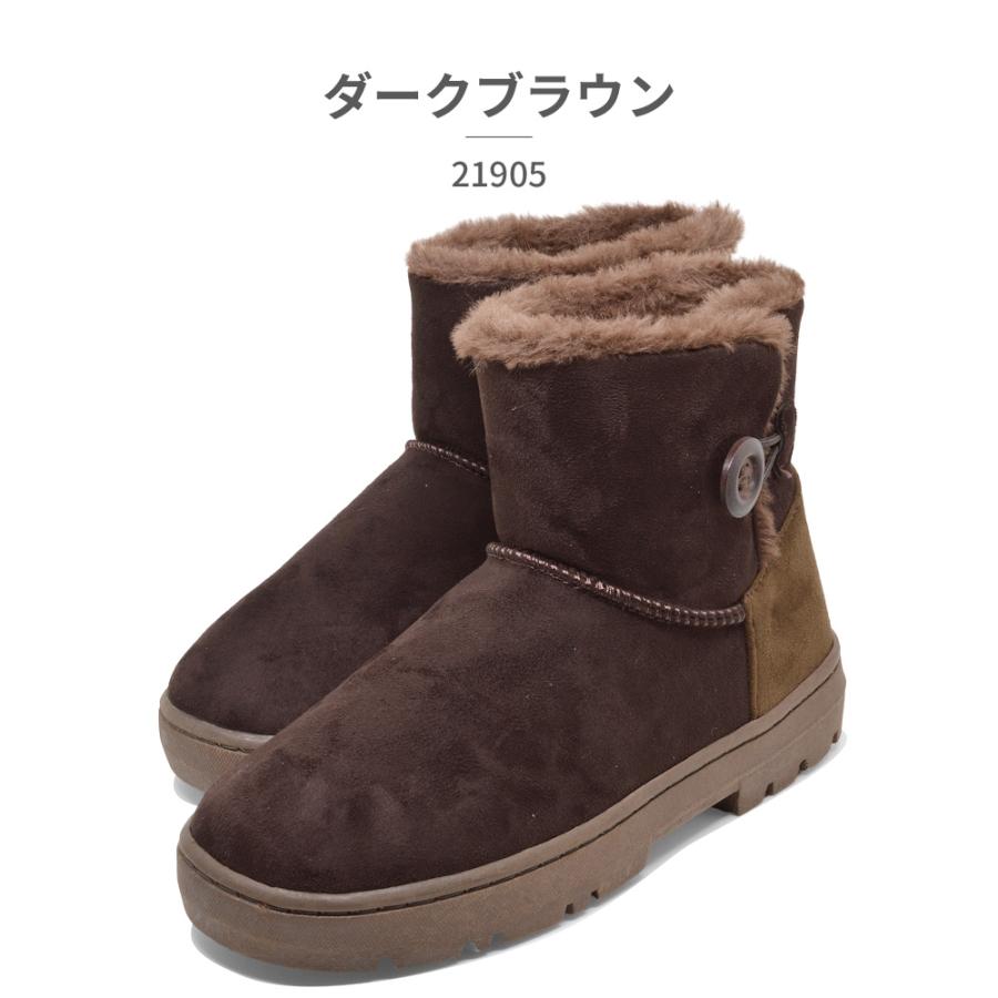 moz MOZ ムートンタッチブーツ レディース 23905 モズ 秋冬 ブーツ 防寒 : つるや 靴のTSURUYA - 通販 - Yahoo!ショッピング