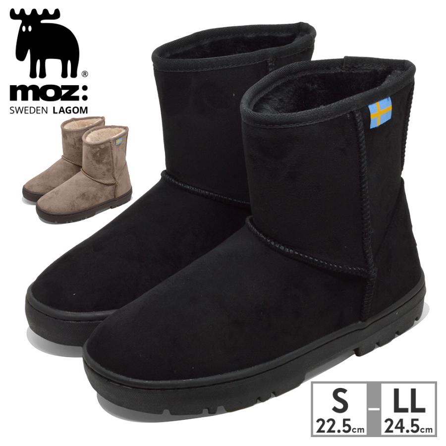 moz MOZ モズ ムートンブーツ レディース 3058 MOZ:SWEDEN LAGOM : つるや 靴のTSURUYA - 通販 - Yahoo!ショッピング