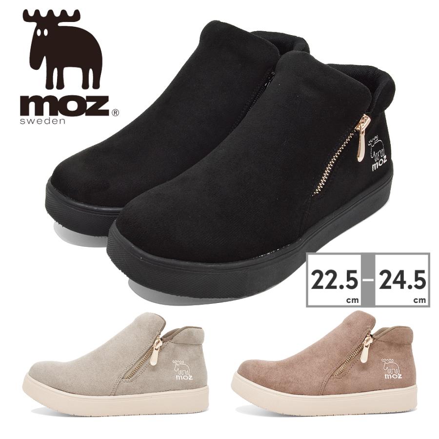 moz モズ ブーツ レディース MZ-4289 MOZ ブーティ 防寒 厚底 スエード : つるや 靴のTSURUYA - 通販 - Yahoo!ショッピング
