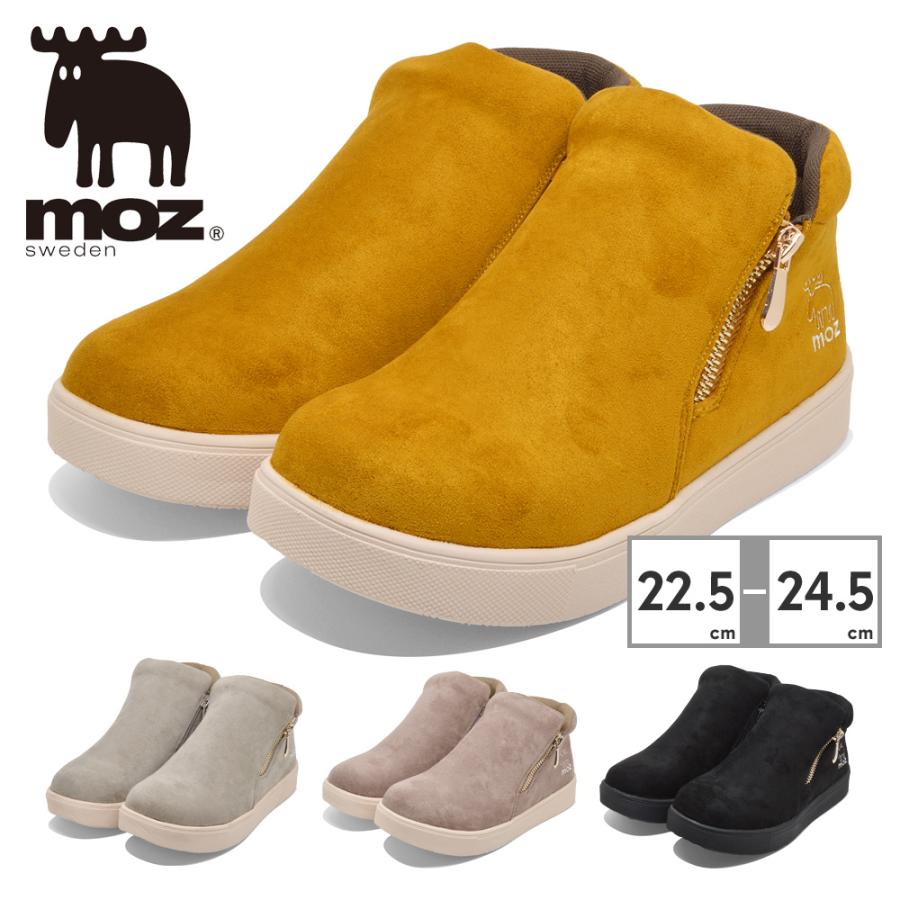 moz MOZ ブーツ レディース 4590 モズ ブーティー 防寒 爆買 : つるや 靴のTSURUYA - 通販 - Yahoo!ショッピング