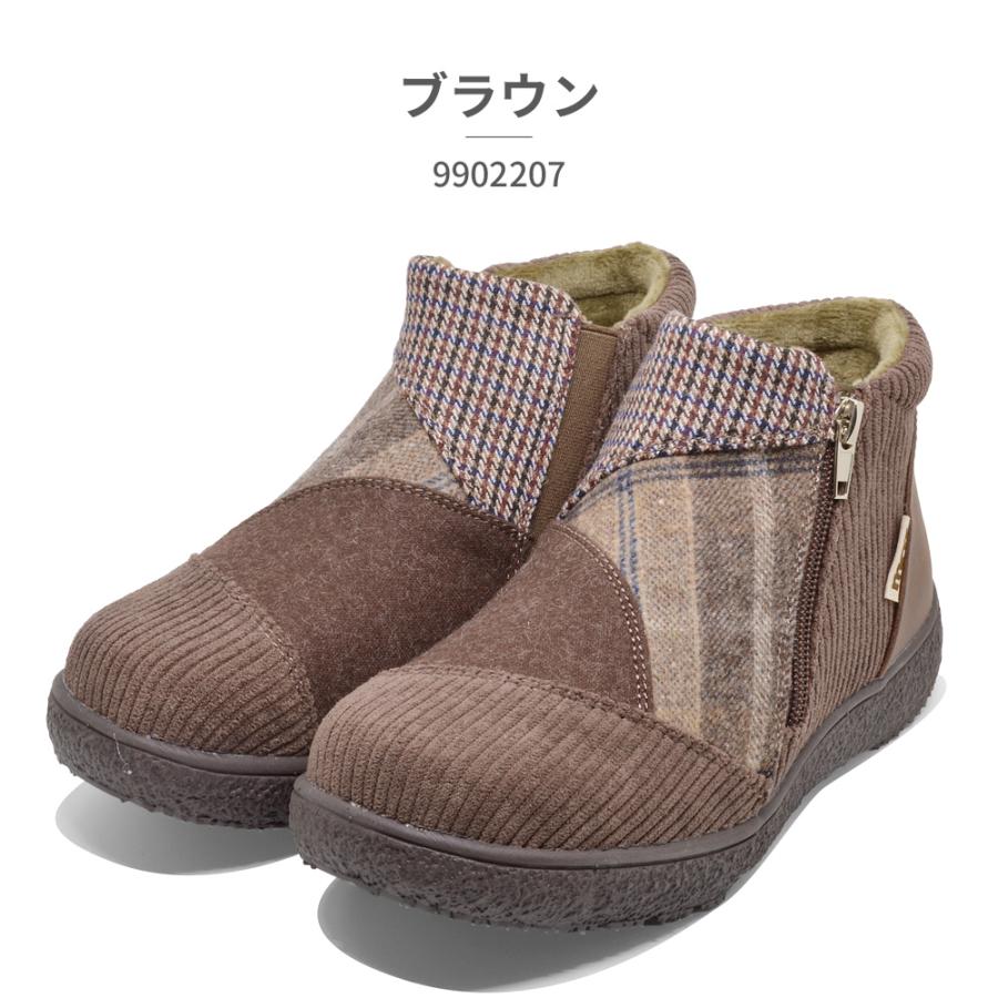 moz MOZ ブーツ レディース 9902207 モズ ブーティー 防寒 : つるや 靴のTSURUYA - 通販 - Yahoo!ショッピング