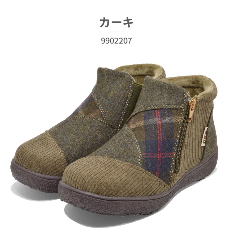 moz MOZ ブーツ レディース 9902207 モズ ブーティー 防寒 : つるや 靴のTSURUYA - 通販 - Yahoo!ショッピング