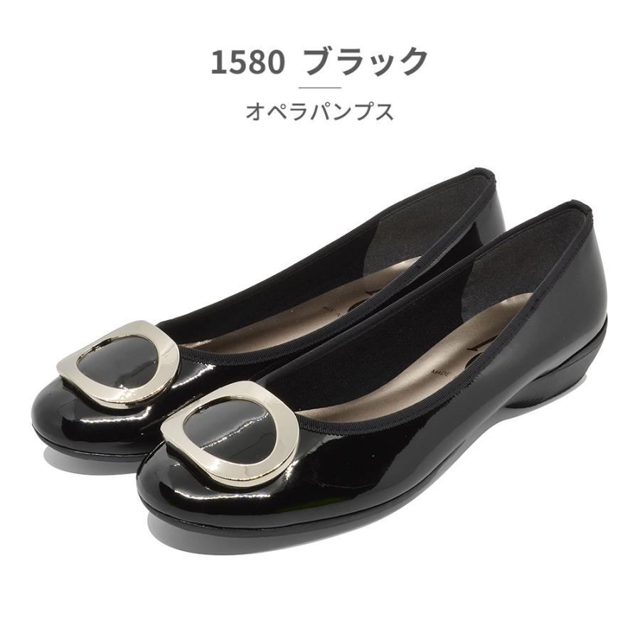 アムールコンセプト シェル パンプス レディース オペラパンプス アムールコンセプト シェル パンプス レディース オペラパンプス