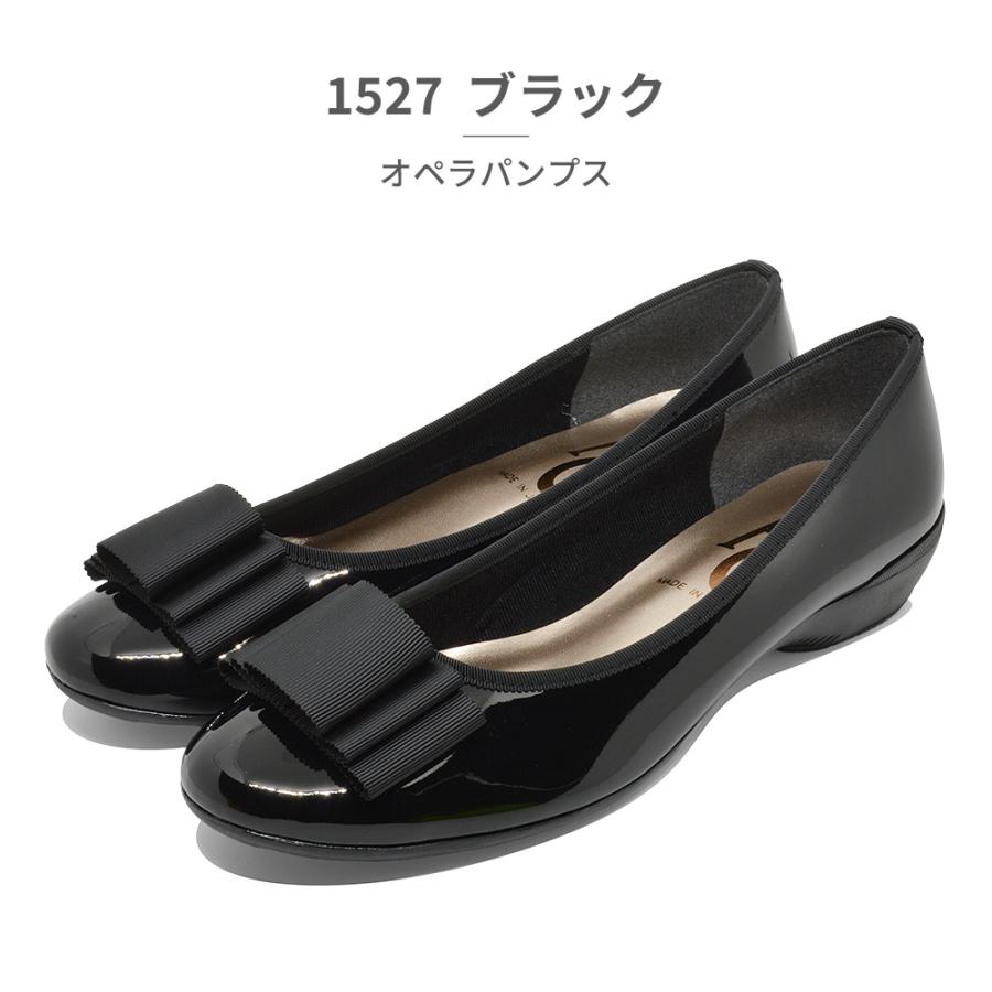 アムールコンセプト シェル パンプス レディース オペラパンプス アムールコンセプト シェル パンプス レディース オペラパンプス