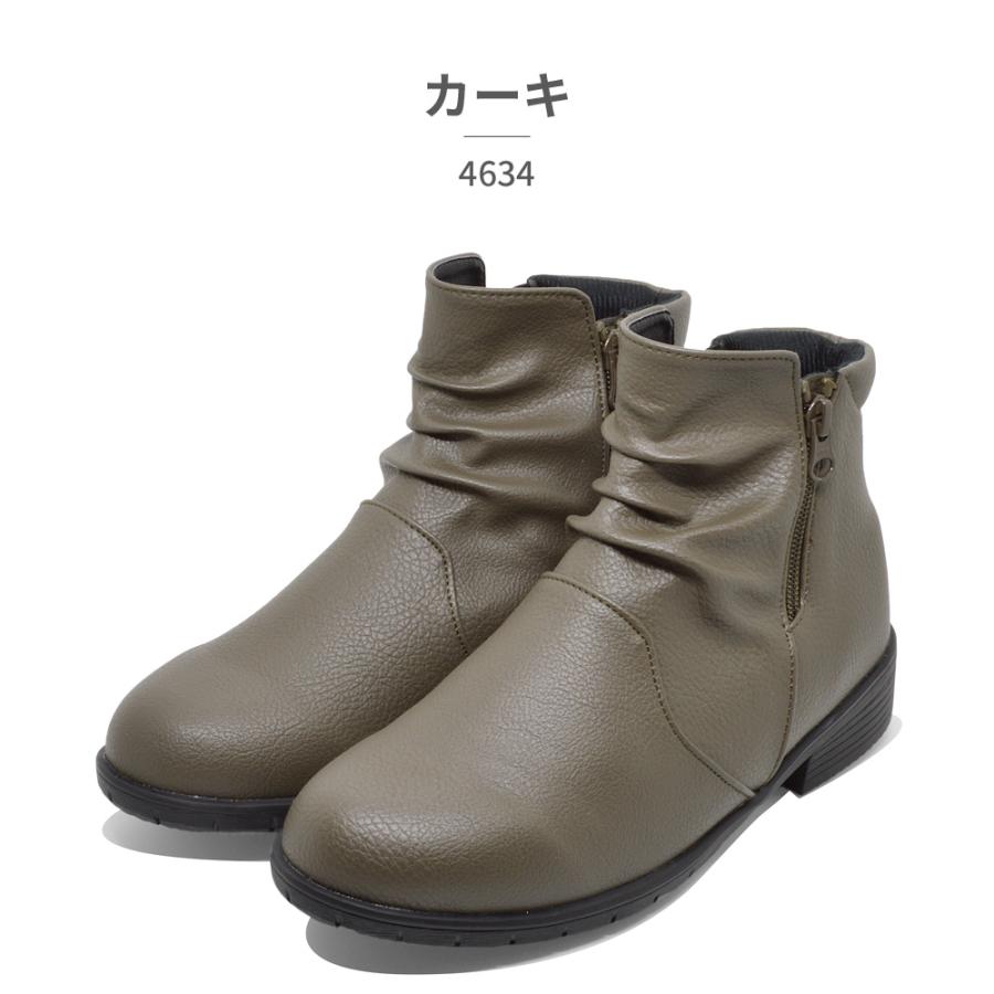 PANSY（パンジー） ブーツ レディース 4634 防水仕様 ゆったり4E 防滑 防寒 : つるや 靴のTSURUYA - 通販 ...
