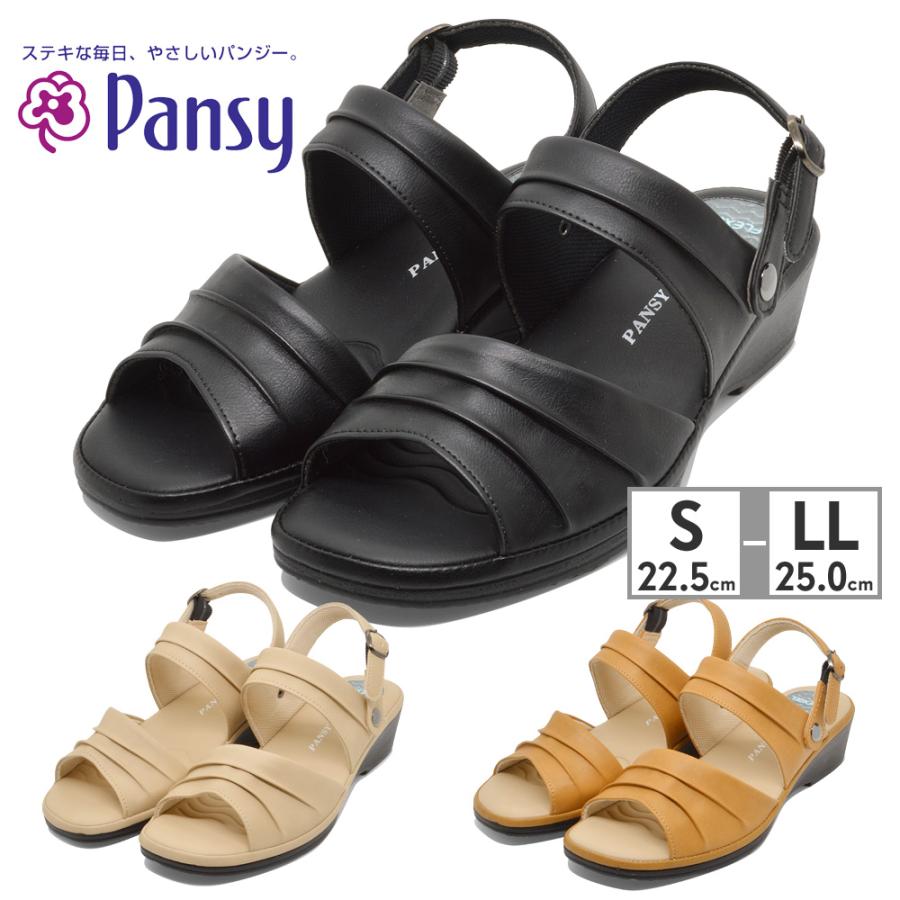 PANSY パンジー pansy サンダル レディース BB5514 バックベルト バックストラップ コンフォート セパレートアッパー ヒール高さ4cm : つるや 靴のTSURUYA ...