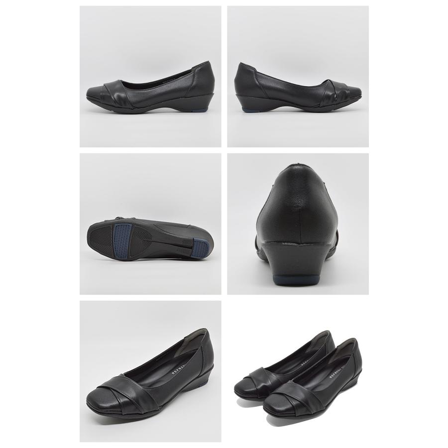 REFRESH WALK リフレッシュウォーク パンプス レディース コンフォートパンプス 1254 1257 幅広 4E 超軽量 高屈曲 : つるや 靴のTSURUYA - 通販 ...