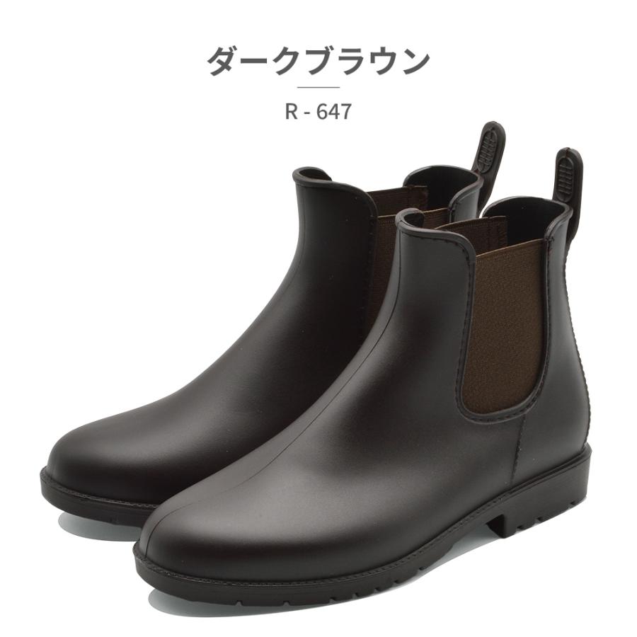 Rina レインシューズ レディース 防水サイドゴアブーツ R-647 リナ ショートブーツ : 2-rin-w-r647-01 : つるや 靴のTSURUYA - 通販 - Yahoo!ショッピング