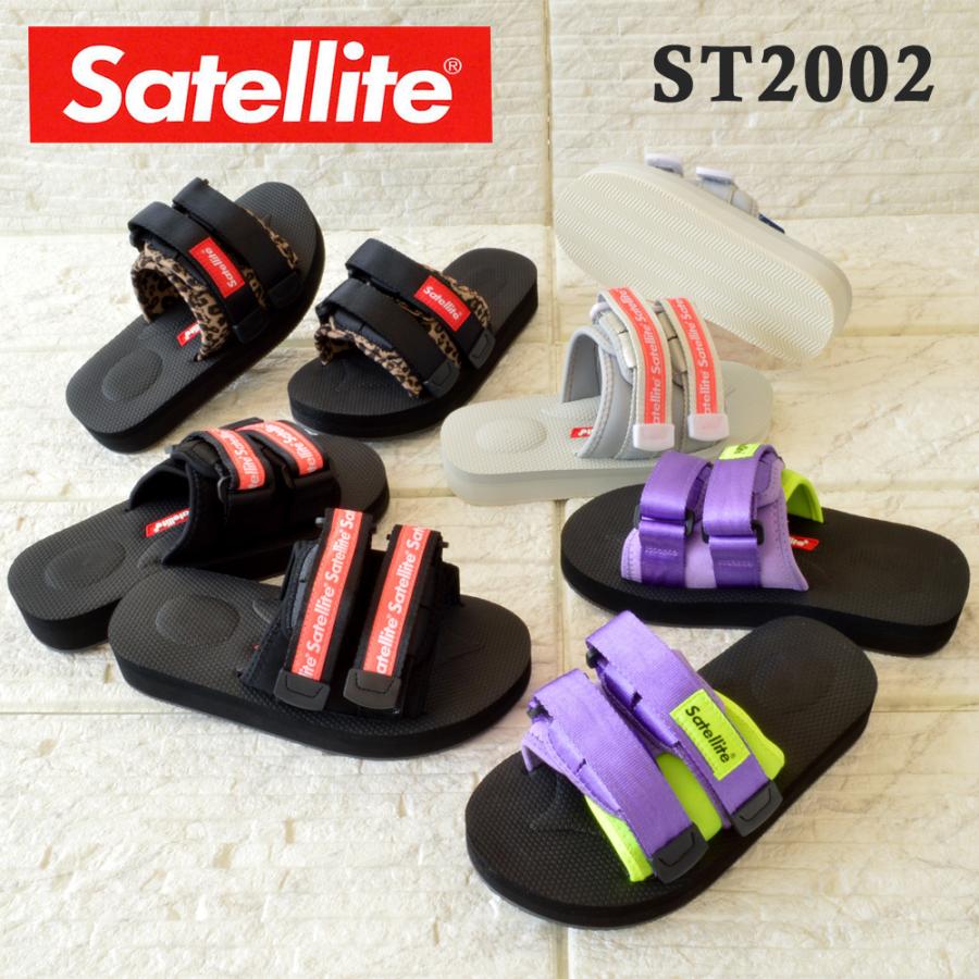 Satellite サテライト サンダル レディース ダブルストラップ スライドサンダル ST2002 : つるや 靴のTSURUYA ...