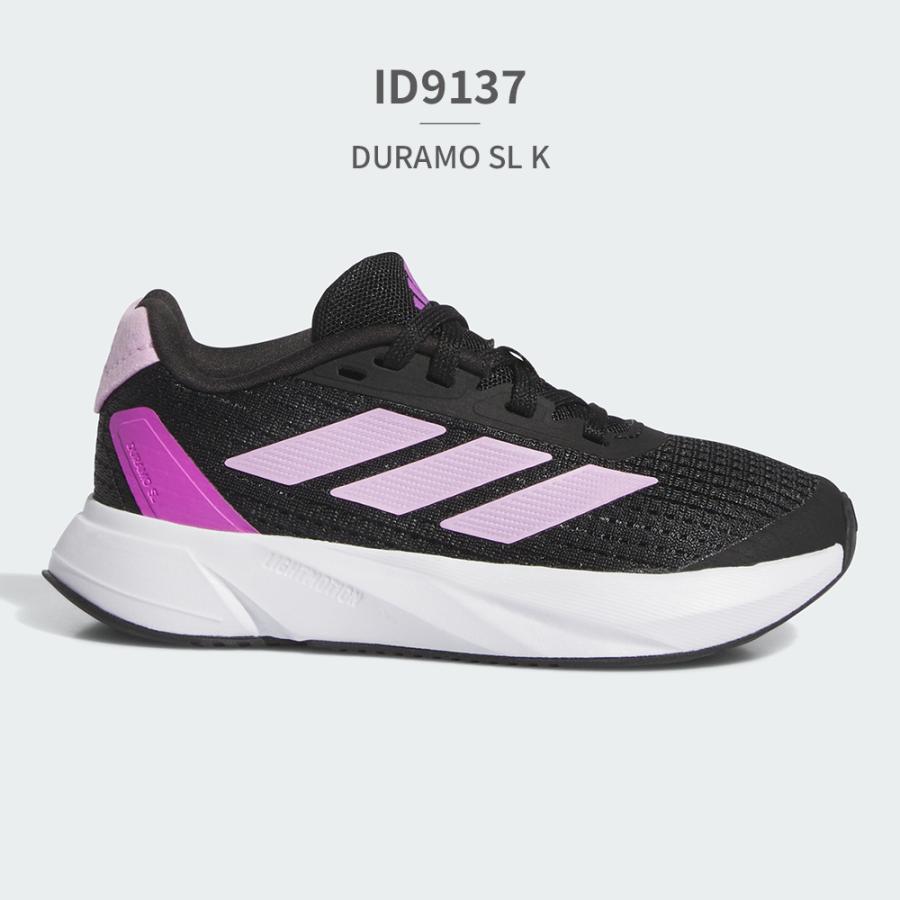 アディダス スニーカー キッズ デュラモ IG0712 IG2478 IG2479 IG2482 adidas DURAMO SL K ...