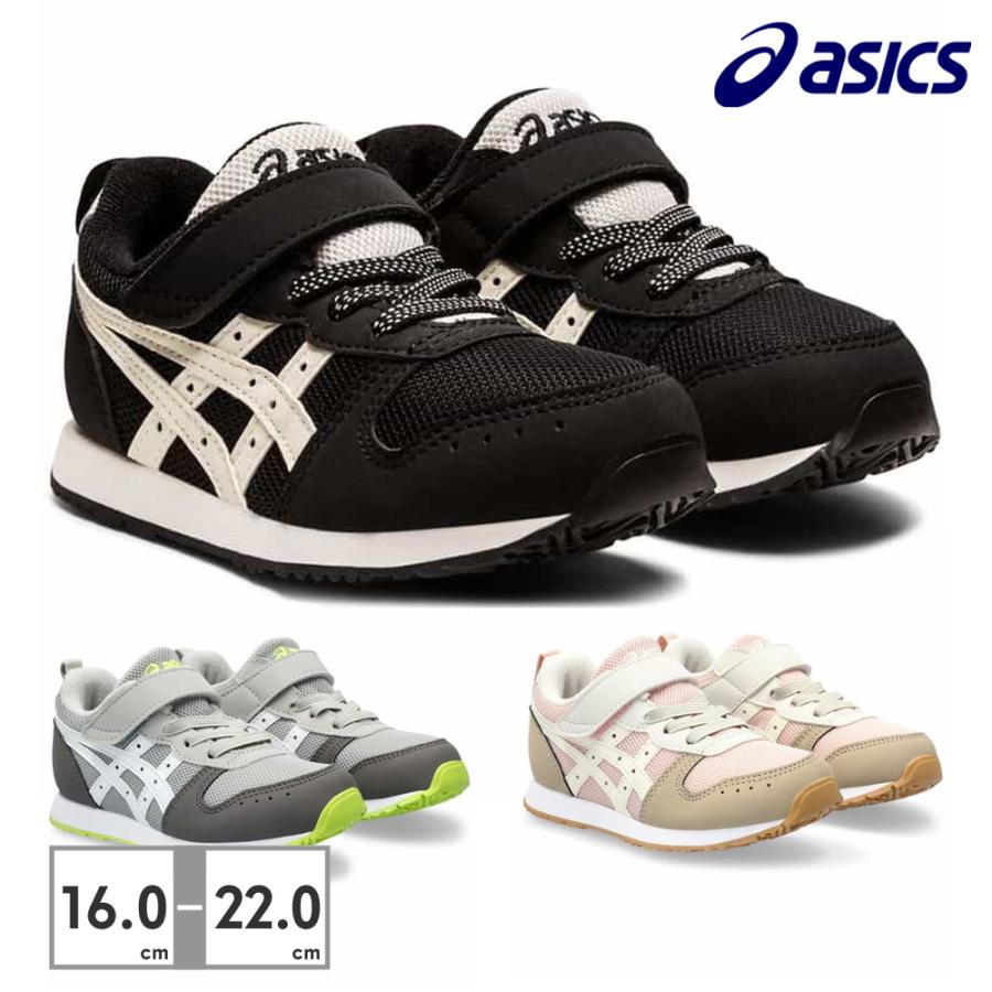 ASICS アシックス スニーカー キッズ SUKU2 ミクト MINI 1144A170 001 022 701 asics : つるや 靴のTSURUYA - 通販 - Yahoo!ショッピング