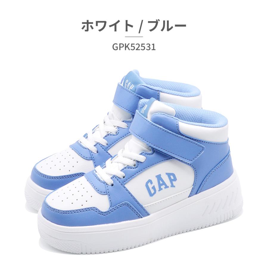 GAP（ギャップ） スニーカー キッズ GPK52531 : つるや 靴のTSURUYA - 通販 - Yahoo!ショッピング