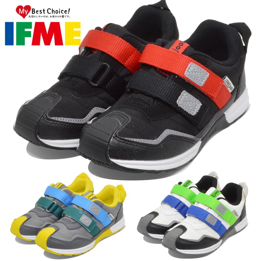 IFME イフミー joob スニーカー キッズ 30-4316 2024モデル ベルクロ つま先保護 : つるや 靴のTSURUYA - 通販 - Yahoo!ショッピング