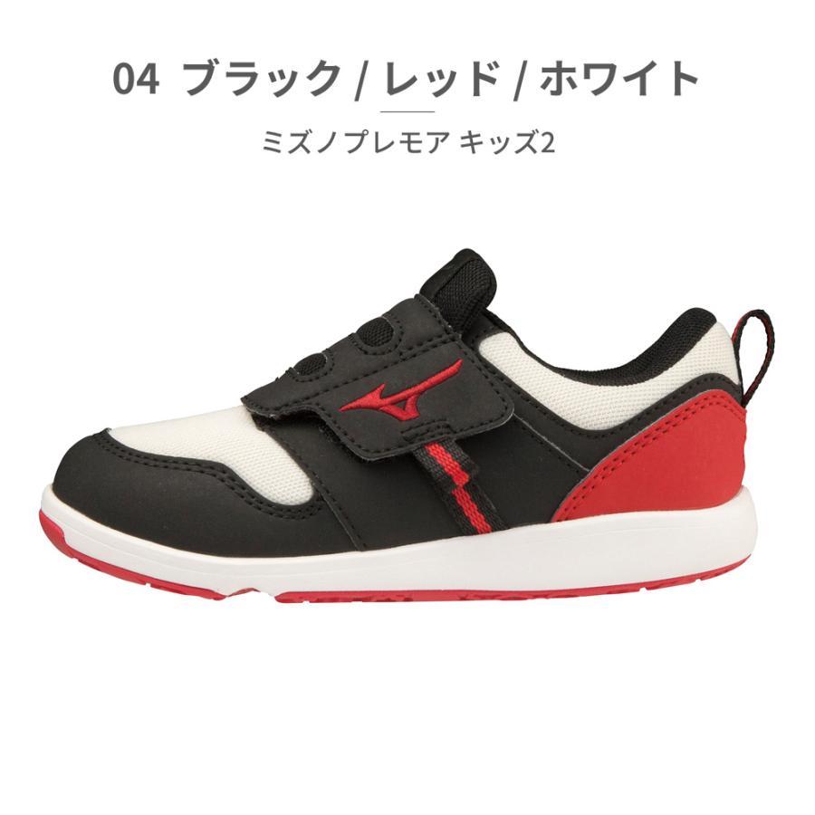 ミズノ スニーカー キッズ ミズノプレモア キッズ2 C1GD2233 01 02 03 04 05 06 07 MIZUNO PLAMORE ...