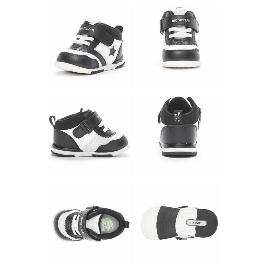 MoonStar moonstar スニーカー キッズ キャロット MS B95 ムーンスター ベビー つま先幅広 2E ハイカット : つるや 靴のTSURUYA - 通販 - Yahoo ...