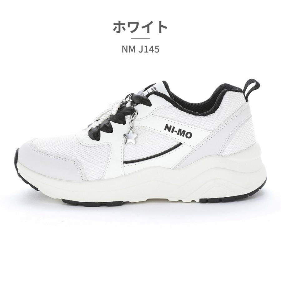 MoonStar（ムーンスター） スニーカー キッズ 子供靴 ニーモ NM J145 NI-MO チャーム パール : つるや 靴の ...