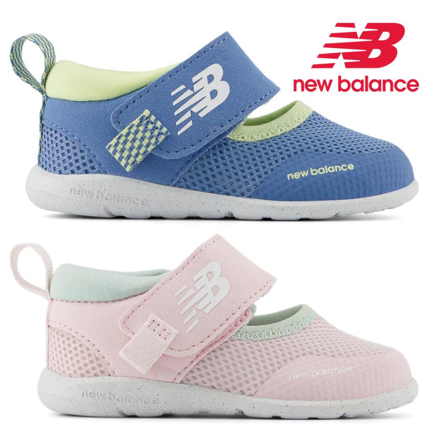New Balance ニューバランス ファーストシューズ キッズ IT208F A2 C2 new balance 2024春夏 208 First ベルクロ ベビー : つるや 靴の ...